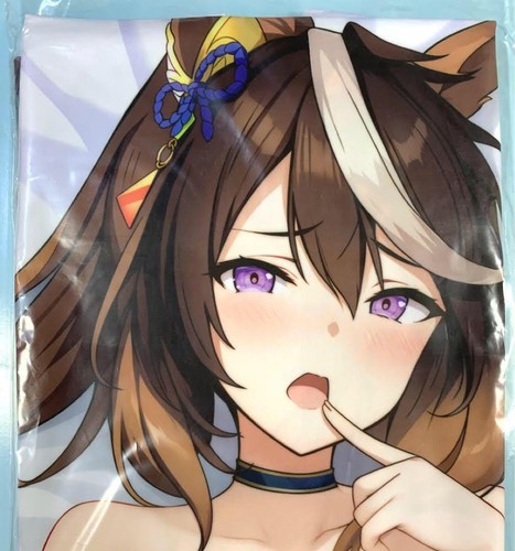 Dakimakura Cover Anime Japan Moeko Boar Uma Musume Symboli Rudolph ...
