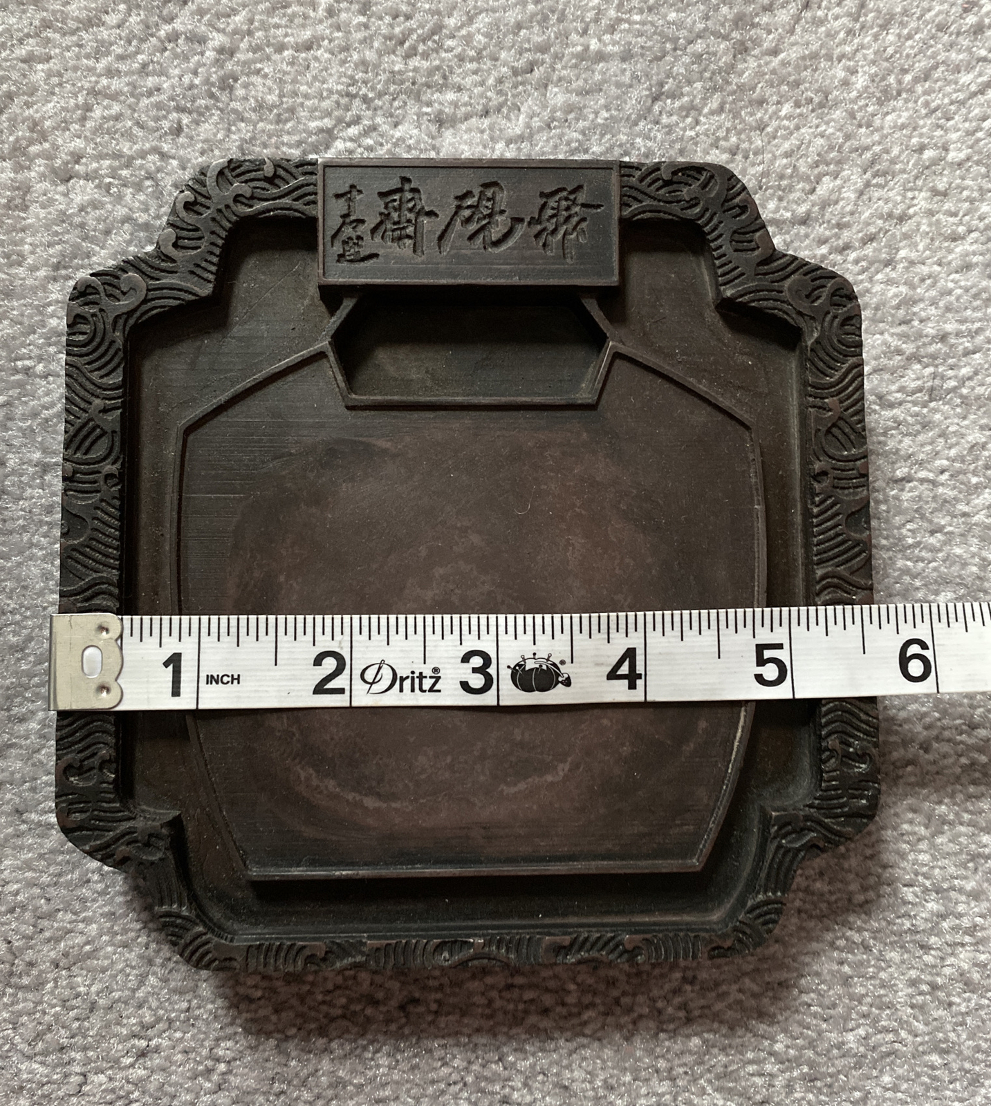 VINTAGE CHINESE SCHOLAR'S CALLIGRAPHY INK STONE CARVED TREASURES | eBay