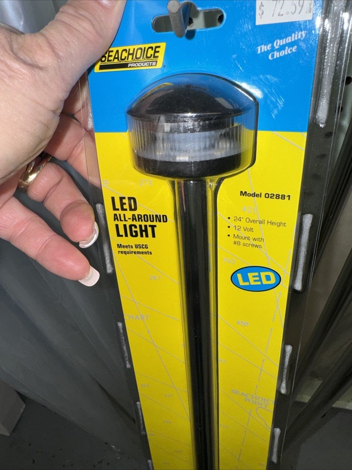 24 Inch LED Fold Down All Around White Navigation Light for Boats ...