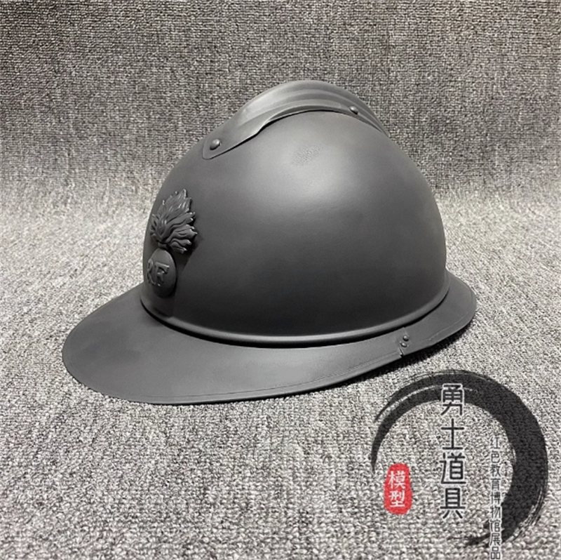 WWI-II French Adrian France Steel Helmet M1915 Helmet Replica ...