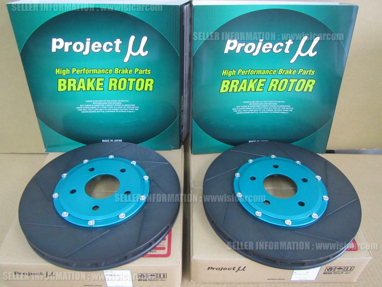 PROJECT MU FRONT BRAKE ROTOR SET GPRM045 FOR MITSUBISHI LANCER EVO7 ...