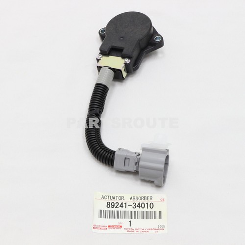 Toyota Sequoia 2008-2022 OEM Genuine Absorber Control Actuator 89241 ...