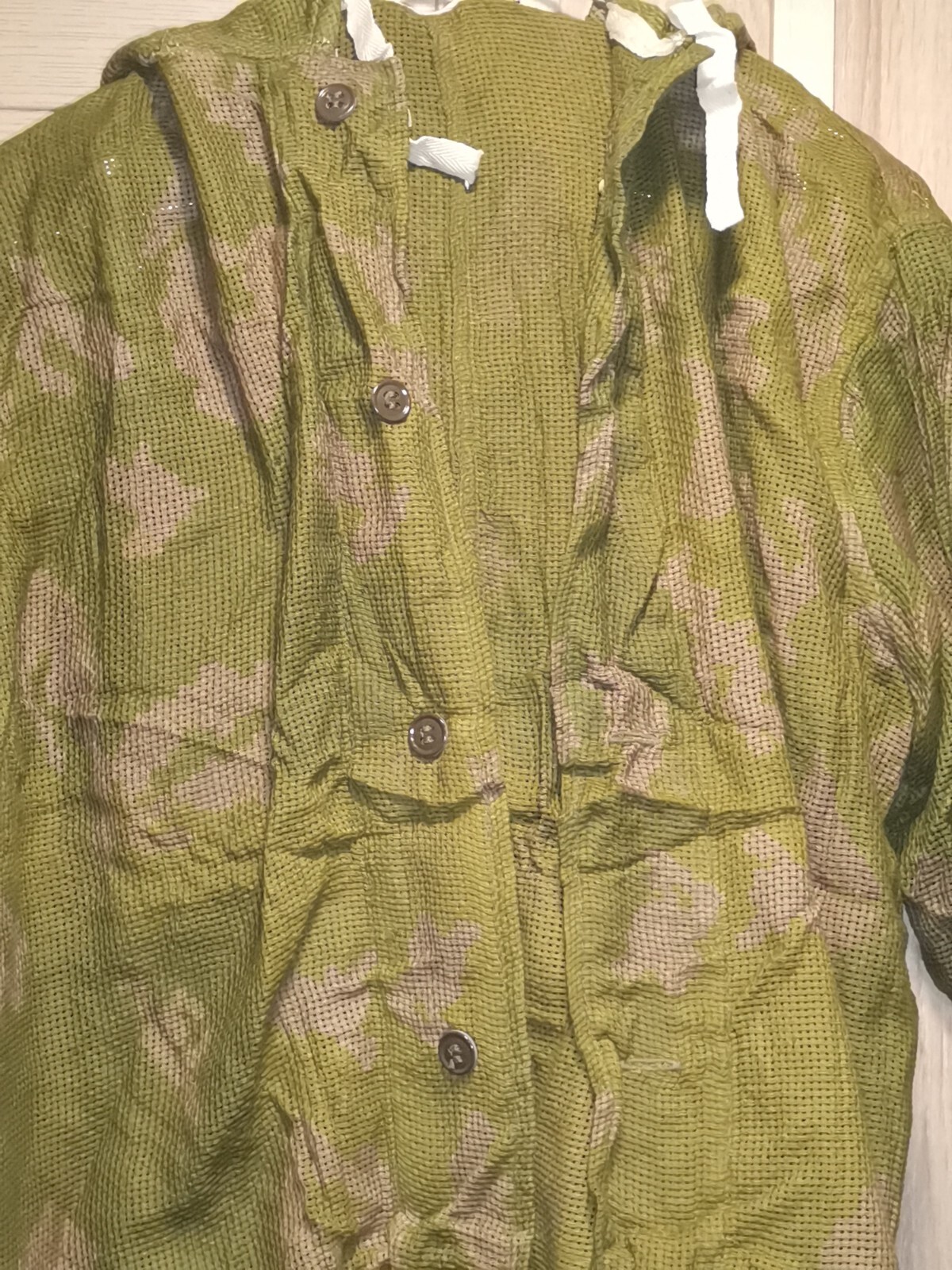 New!Protection jacket KZS Berezka of the USSR army 1970 185 cm S/M/L | eBay