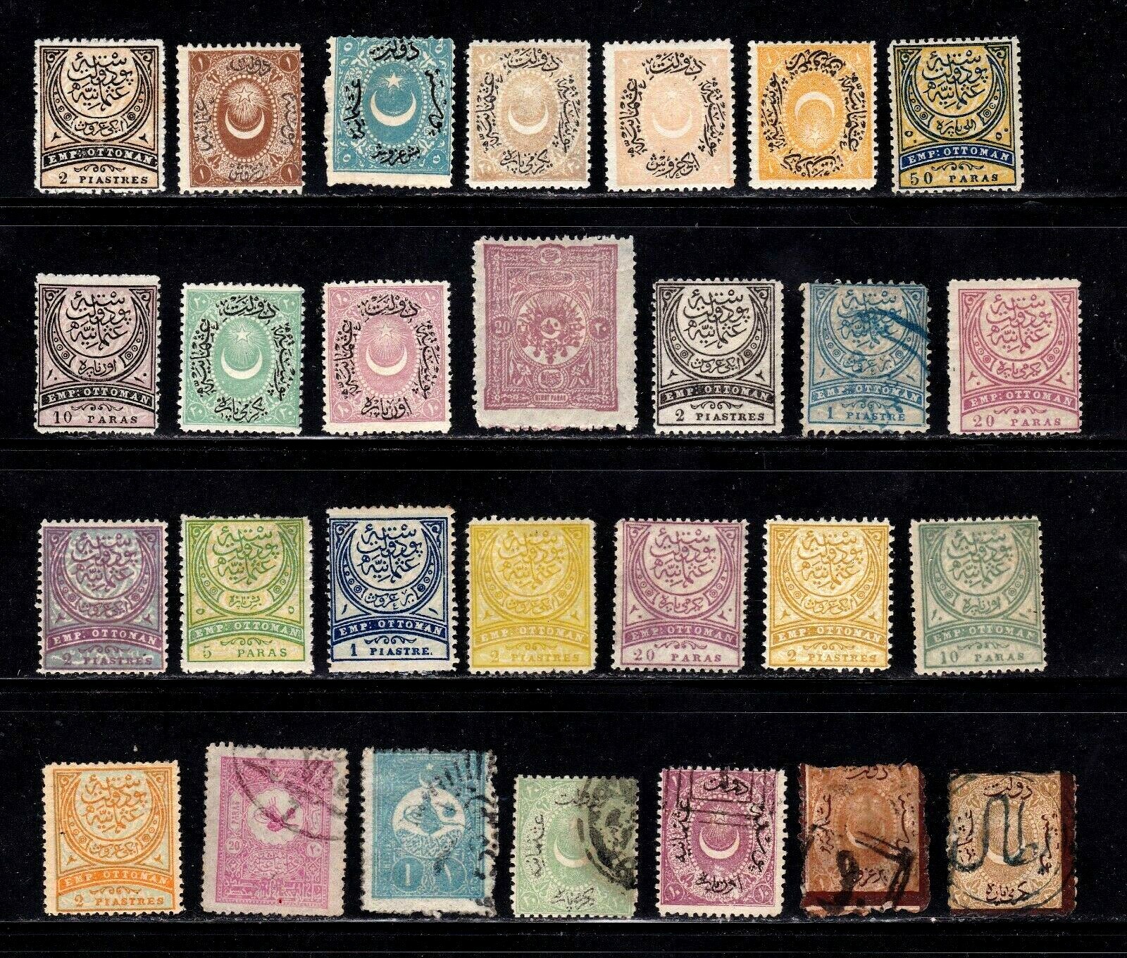 Turkey stamps qt. of 28 mint & used CV $285.00 FREE SHIPPING!! | eBay UK