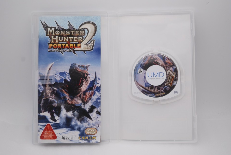 Psp Monster Hunter Portable 1,2nd,2nd G & 3rd 4Games Set Japon Import ...