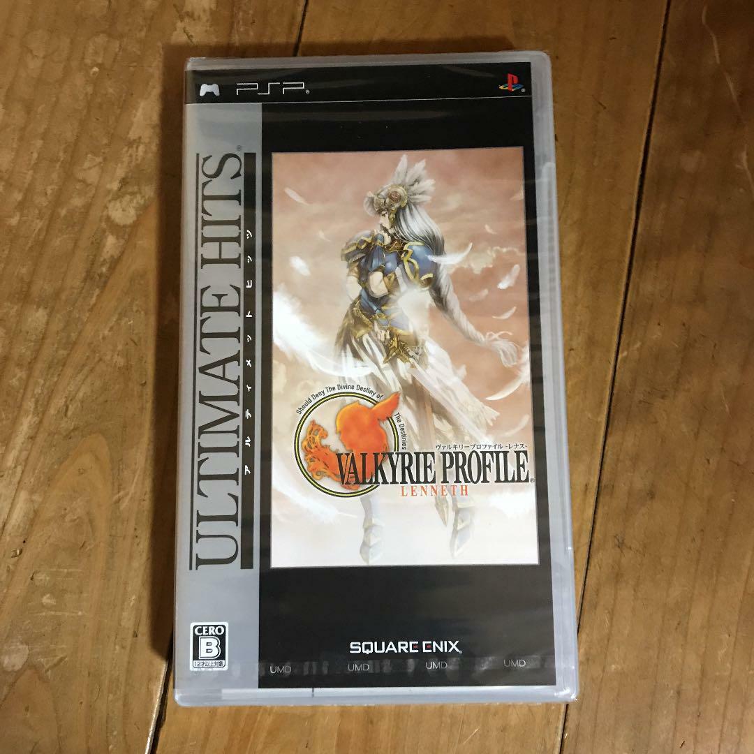 Valkyrie Profile: Lenneth PSP - Prix - Photo - Présentation