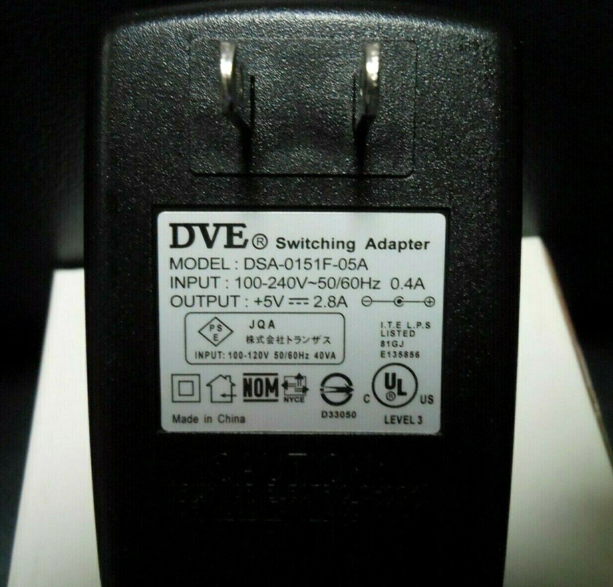DVE DSA-0151F-05A Rev 1 SWITCHING 5V, 2A POWER SUPPLY Surveillance ...
