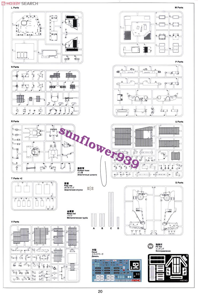 Meng Model SS-010 1/35 D9R Armored Bulldozer w/Slat Armor Model Kit | eBay