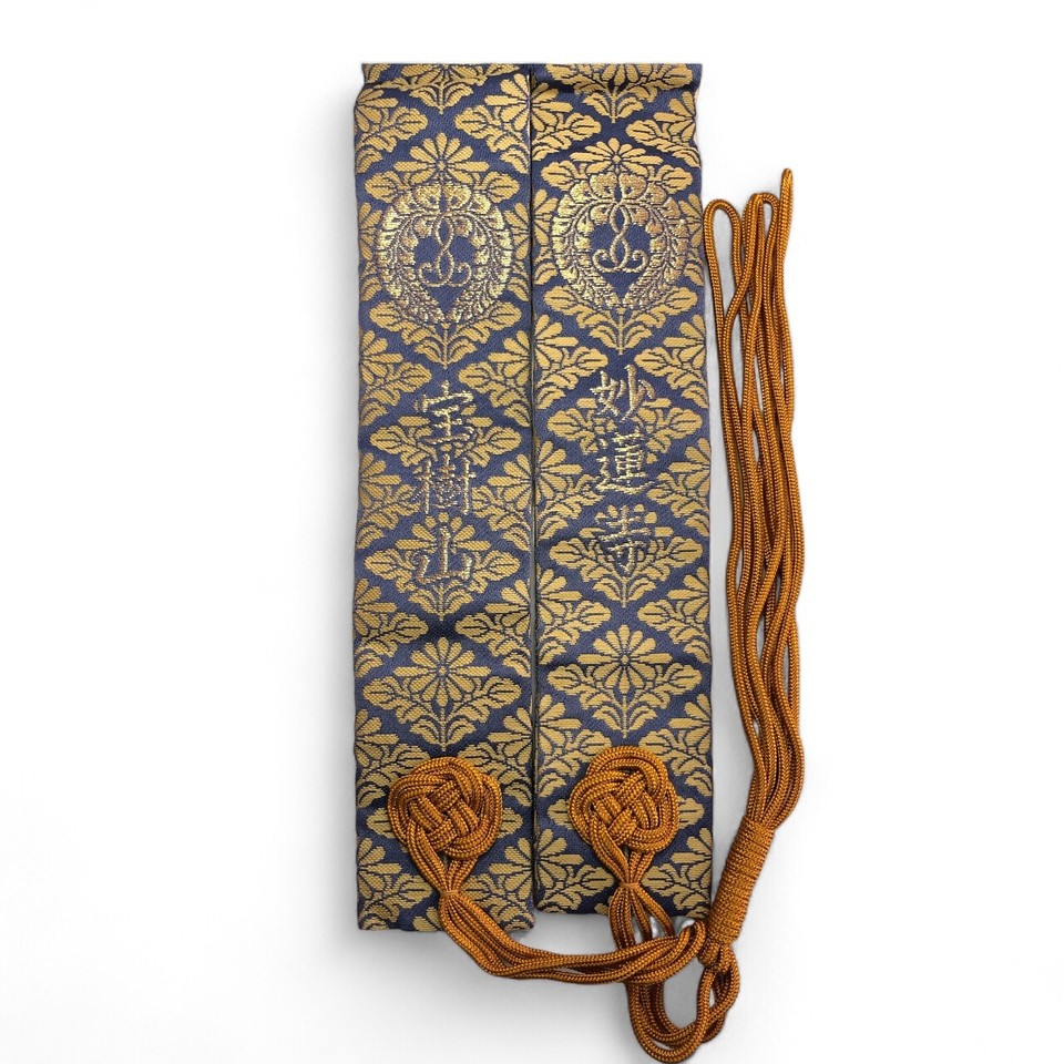 Japanese Buddhist Monk Wagesa Ringesa Vtg Costume Accessory Sash Neck ...