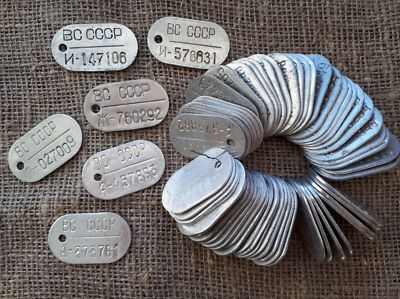 Soviet Army Dog Tag identification russian soldier original number ...