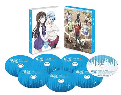 New Fuuka Blu-ray Box First Limited Edition Japan 1000724960 ...