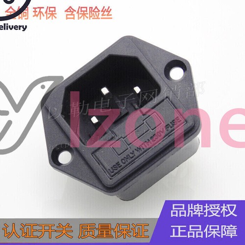 5Pcs Inlet AC Power Entry Socket Fuse Holder IEC 320 IEC320 C14 10A ...