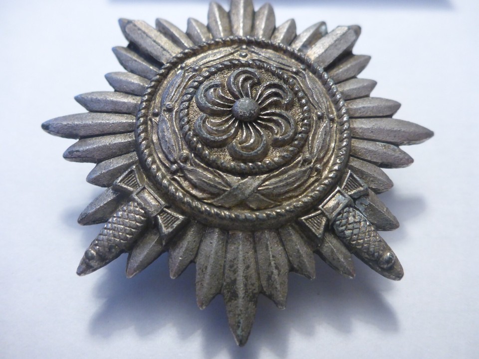 German WWII Numbered Order 1st Class W. Swords Ostvolk Eastern People's ...