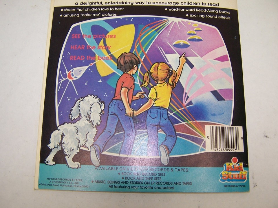 1983 "THE DUKES OF HAZZARD" RECORD & BOOK KID STUFF SEE HEAR & READ KSR ...