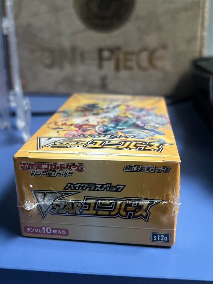 Pokemon VStar Universe Box V Star Jap Japanese Sealed Sigillato set ...