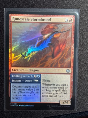 Tarkir: Dragonstorm Runescale Stormbrood FOIL #221 MTG NM | eBay