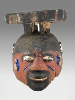 Masks - Yoruba Mask