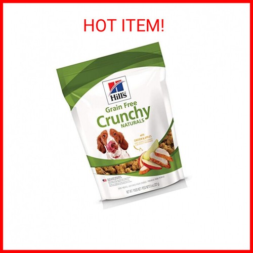 Hill's Grain Free Crunchy Naturals Treats, All Life Stages, Great Taste ...