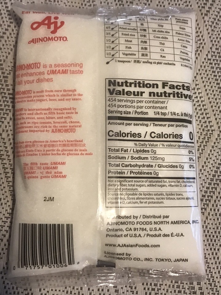 Ajinomoto Monosodium Glutamate Umami Seasoning/MSG【 454g / 1LB / 16oz ...