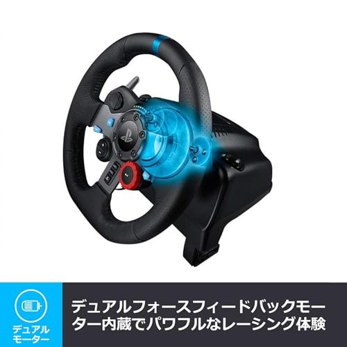 Logitech G29 Driving Force Racing Wheel Controller USB 21 Buttons Dual ...