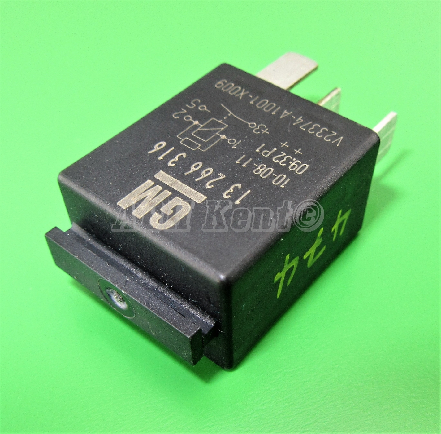 474-Vauxhall Saab 4-Pin Black Relay 13266316 Tyco V23374-A1001-X009 12V ...