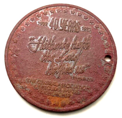 40th Anniversary Token | eBay