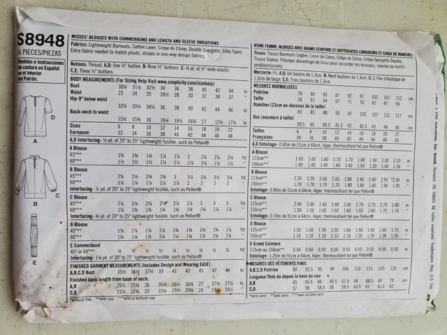 SIMPLICITY #8948 MISSES SIZES 6-8-10-12-14 BLOUSES with Cummerbunds ...