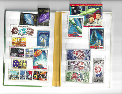 Funky little group of CCCP USSR Russian Space Program Stamps 1960s ...