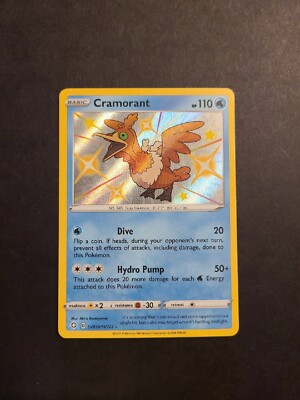 Shiny Cramorant SV30/SV122 Ultra Rare Shining Fates Pokemon TCG Near ...