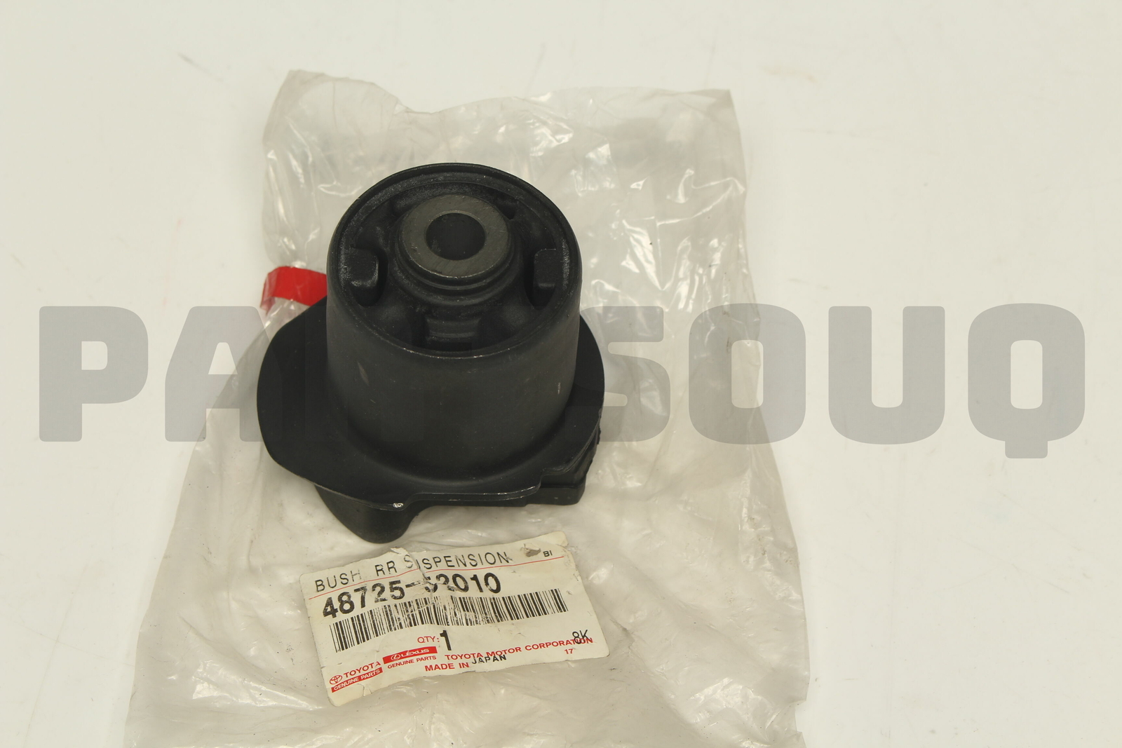 4872552010 Genuine Toyota BUSH, REAR AXLE CARRIER, RH/LH 48725-52010 | eBay