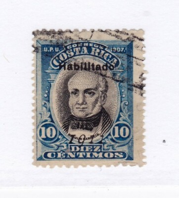 Costa Rica 83 used | eBay