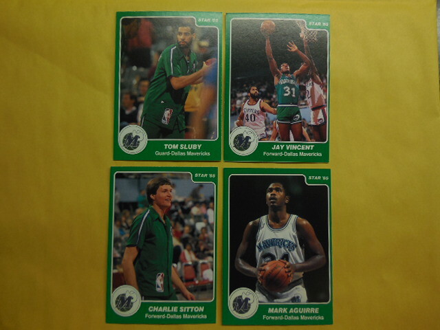 4 1985 star dallas mavericks cards jay vincent/mark aguirre/tom sluby/c ...