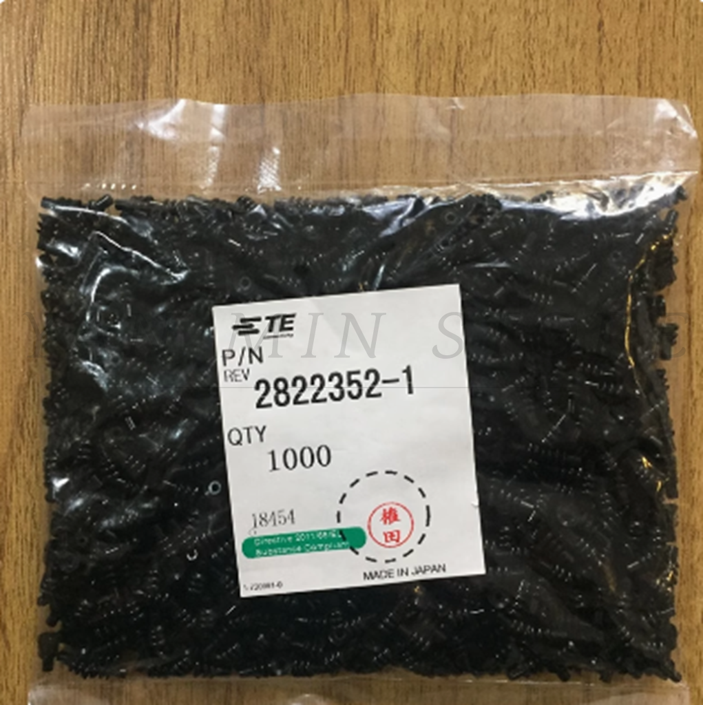 One pack/1000PCS Automotive Connector 2822352-1 | eBay