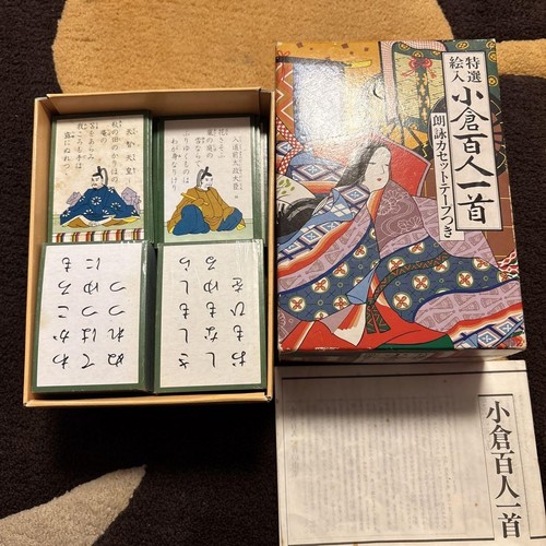 Ogura Hyakunin Ichijuku Japan 6p | eBay