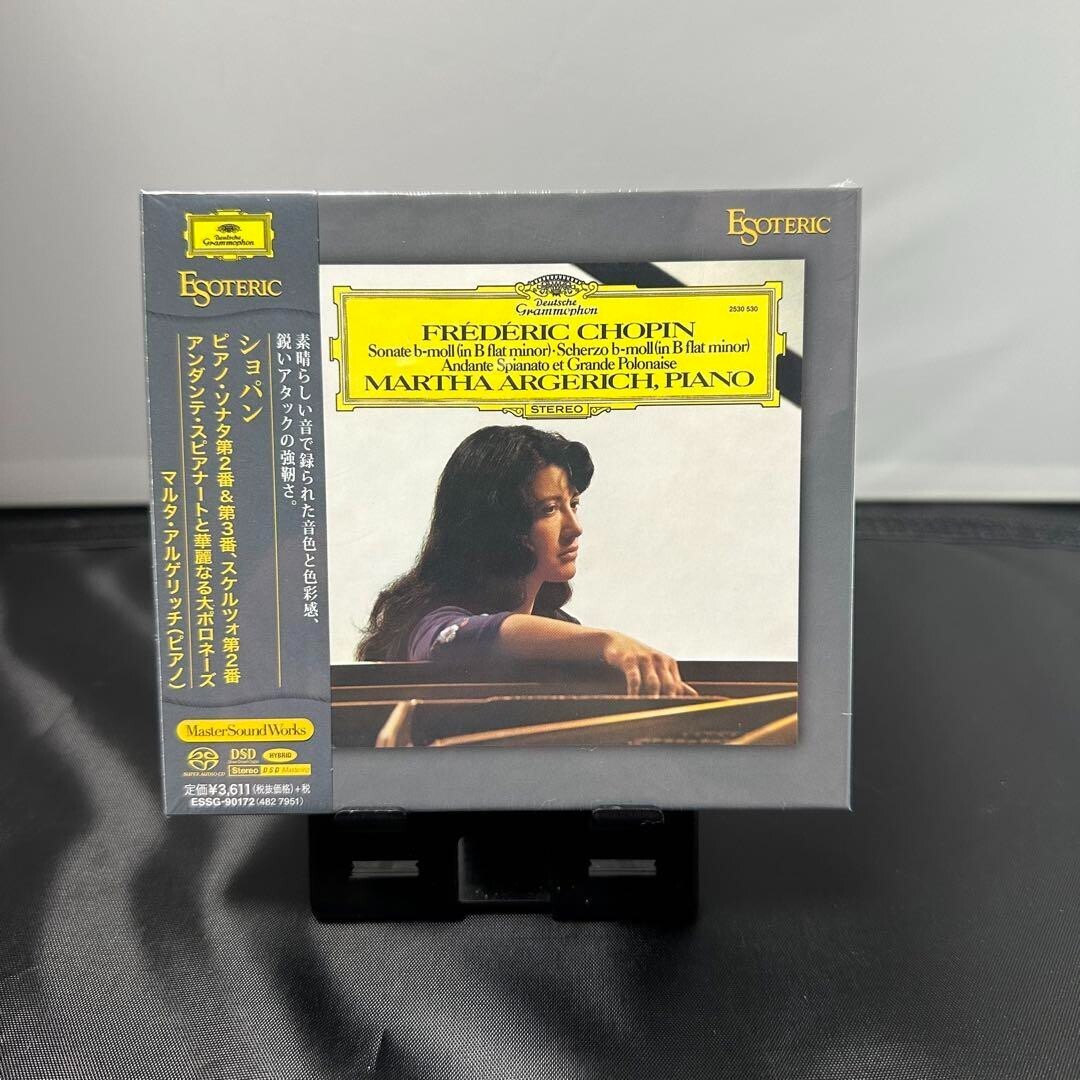 ESOTERIC SACD ESSG-90172 Argerich Chopin Piano Sonats No. 2 & 3etc | eBay