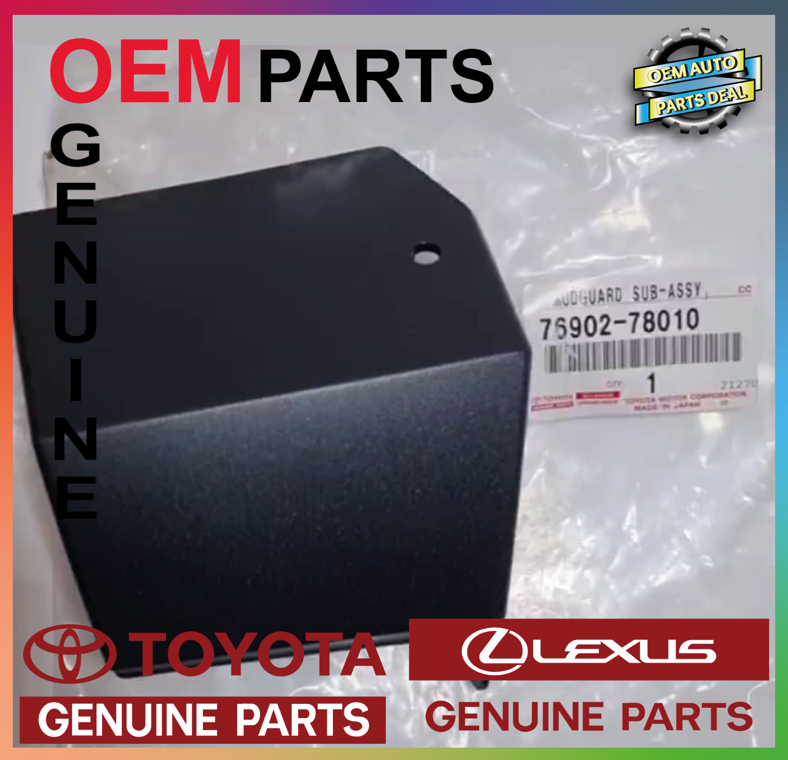 Genuine Lexus Lower Molding 76902-78010 for sale online | eBay