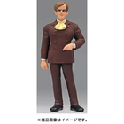 Fine Molds FG9 Castle in the Sky: Air Destroyer Goliath w/ Muska Non ...