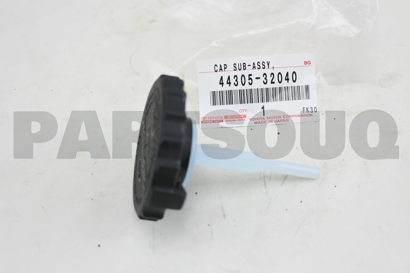 4430532040 Genuine Toyota CAP SUB-ASSY, VANE PUMP OIL RESERVOIR 44305 ...