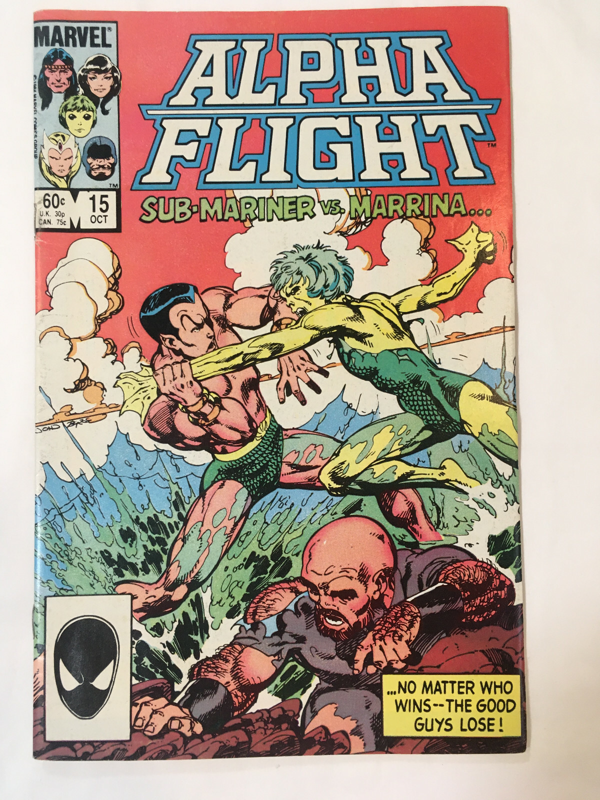 Marrina Alpha Flight