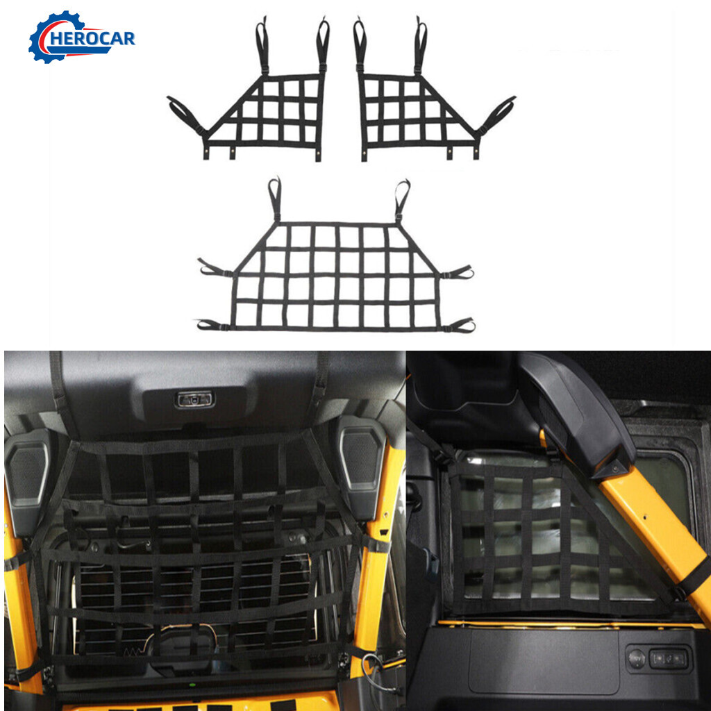 3x Rear Side Cargo Restraint Net Trunk Isolation Net For Ford Bronco ...