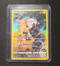 Pikachu TG05/TG30 Swsh11: Lost Origin Trainer Gallery Holo for sale ...