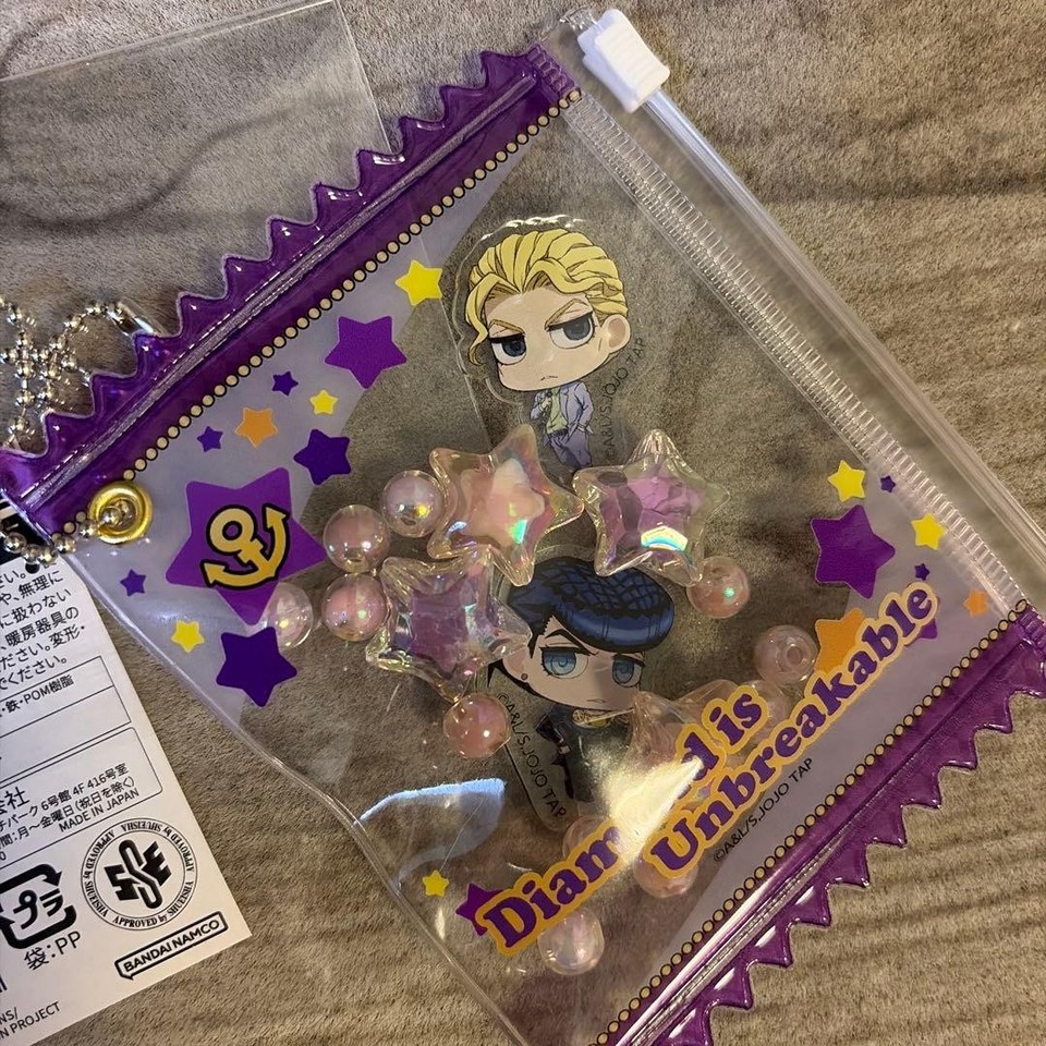 Jojo World Package Key Chain with Acrylic Plate Josuke Higashikata ...
