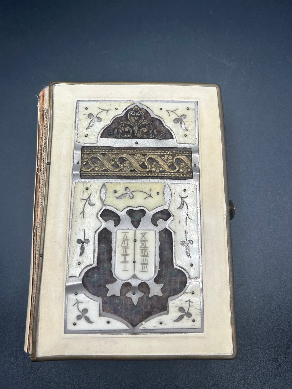 Vintage Machsor Siddur Form of Daily Prayers Book German & Polish Jews ...