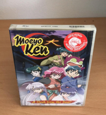 Moeyo Ken - A Clash From the Past (DVD, 2005) * NEW SEALED ...