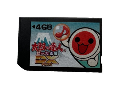Hori Taiko Tan 4 GB Memory Stick Pro Duo Magic Gate Mark 2 Memory card ...