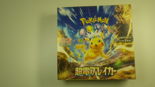 Pokemon Card Super Electric Breaker Booster Box Sv8 Japanese Tcg Shrink