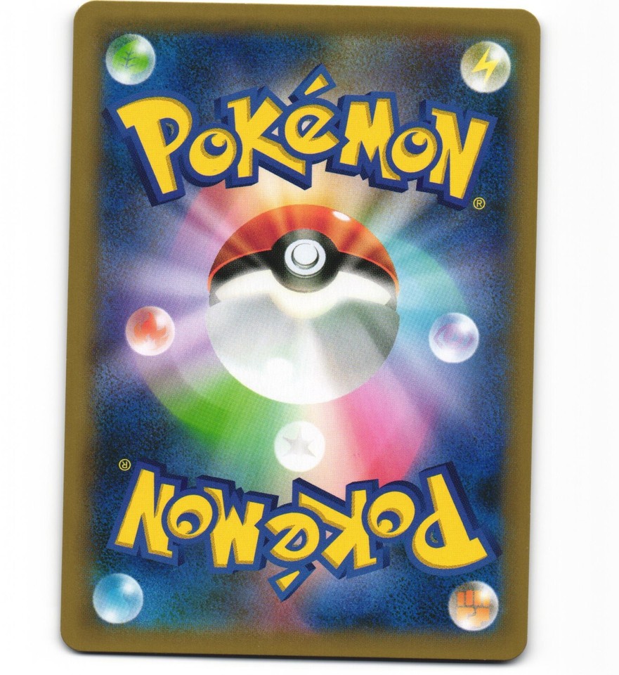 Pal Pad 031/S-P Champion's League Winner Prize Promo Japanese Pokemon ...
