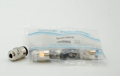 CHELIC SQC 802 Ø8*1/4" BSPT MALE PUSH TO CONNECT STRAIGHT Fitting (10 ...