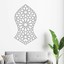 Islamic Wall Stickers, Nalayn Pak, Nalain Mubarak Islamic Wall art ...