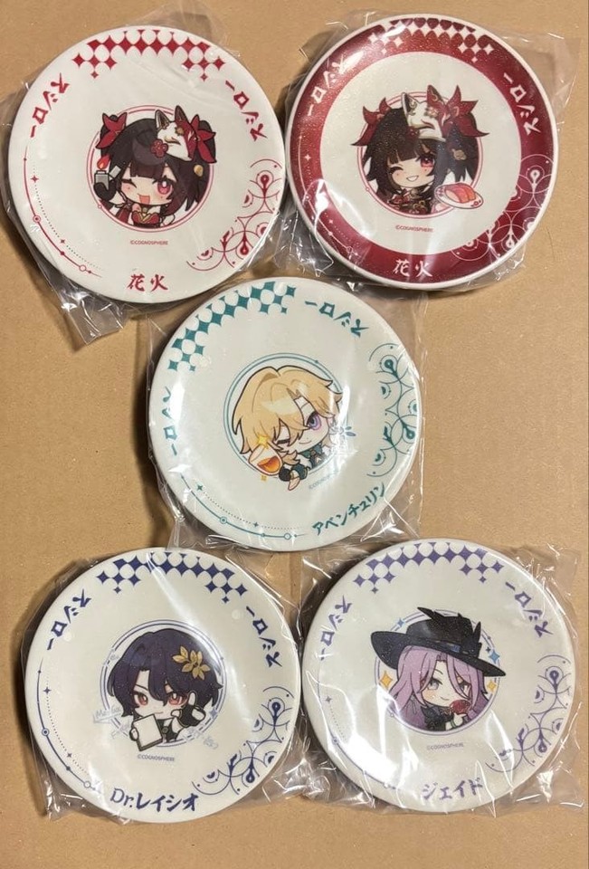 Sushiro Honkai Star Rail collaboration Sushi Plate first half complete ...